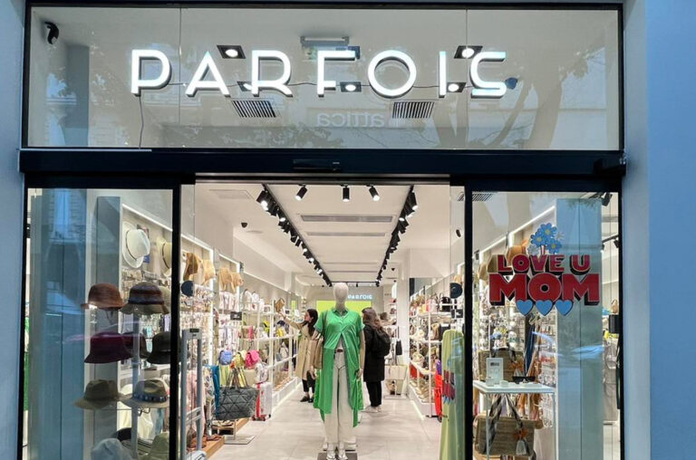 Parfois - Cooltrends
